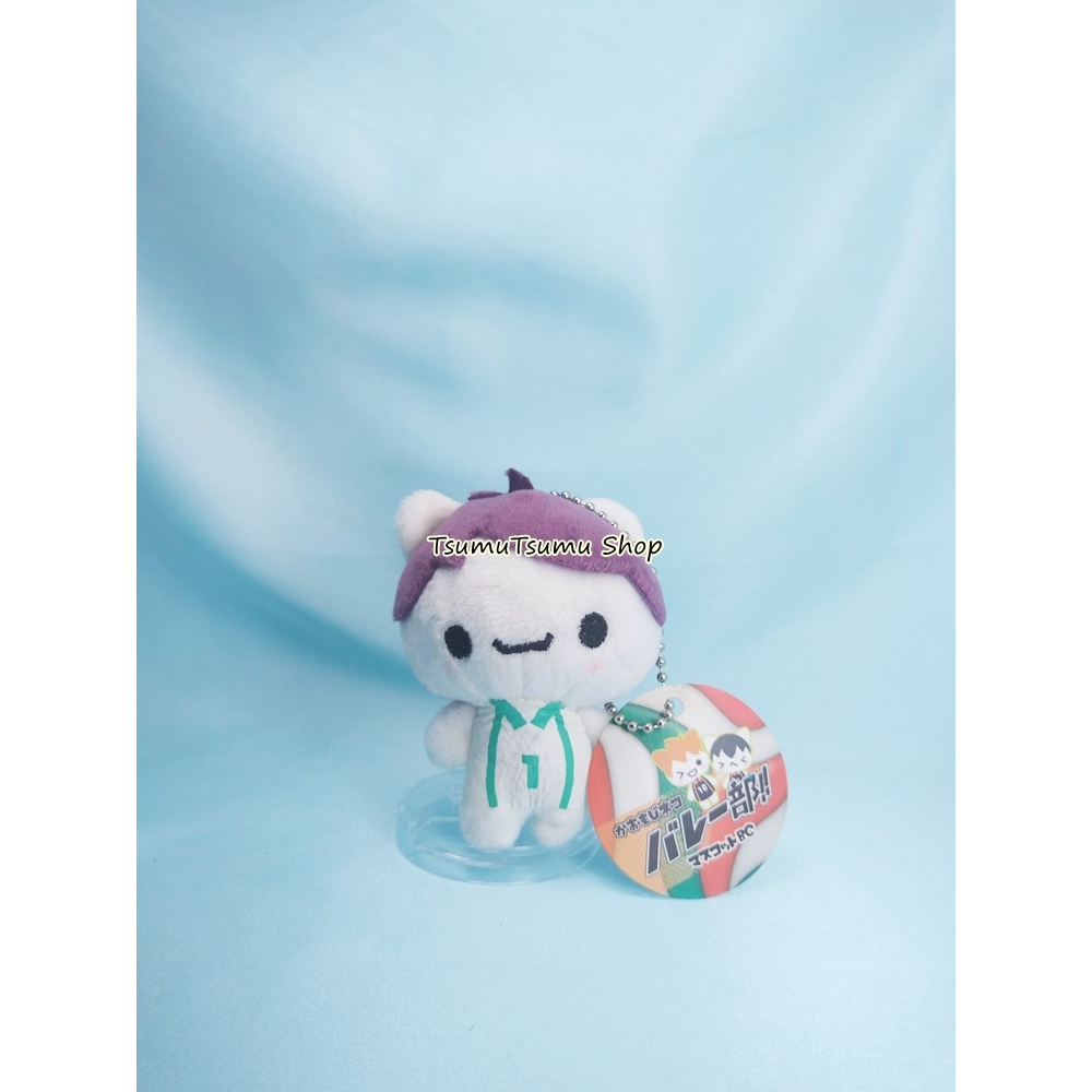 Jual [Rare! Baca deskripsi] Haikyuu Kaomoji Neko Mascot : Oikawa Tooru ...