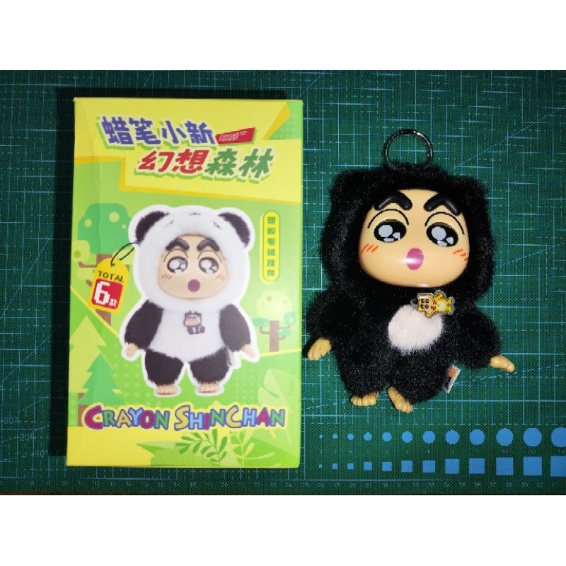 Jual Crayon shinchan migo bb3 labubu SALEEE | Shopee Indonesia