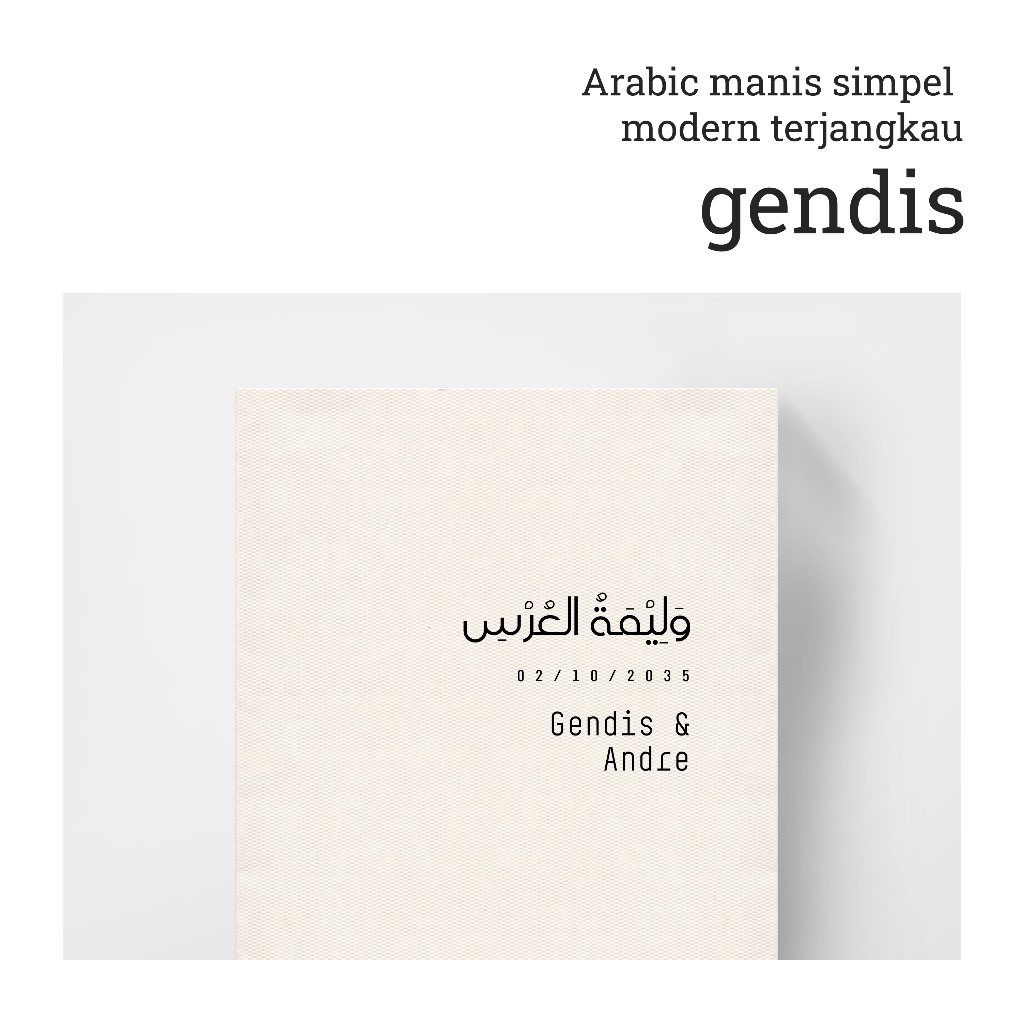 Jual GENDIS Undangan Pernikahan Minimalis Arabic Style | Shopee Indonesia
