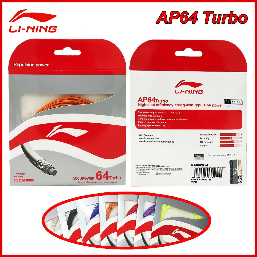 Jual Senar Badminton Lining AP 64 TURBO - Original | Shopee Indonesia