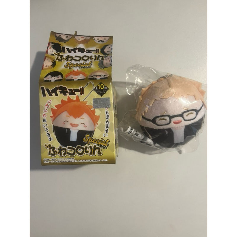 Jual Fuwakororin Fuwa Haikyuu Special Size S Hinata Shoyo Tsukishima ...