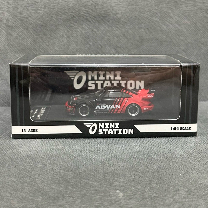 Jual Mini Station Porsche Rwb Advan Limited | Shopee Indonesia