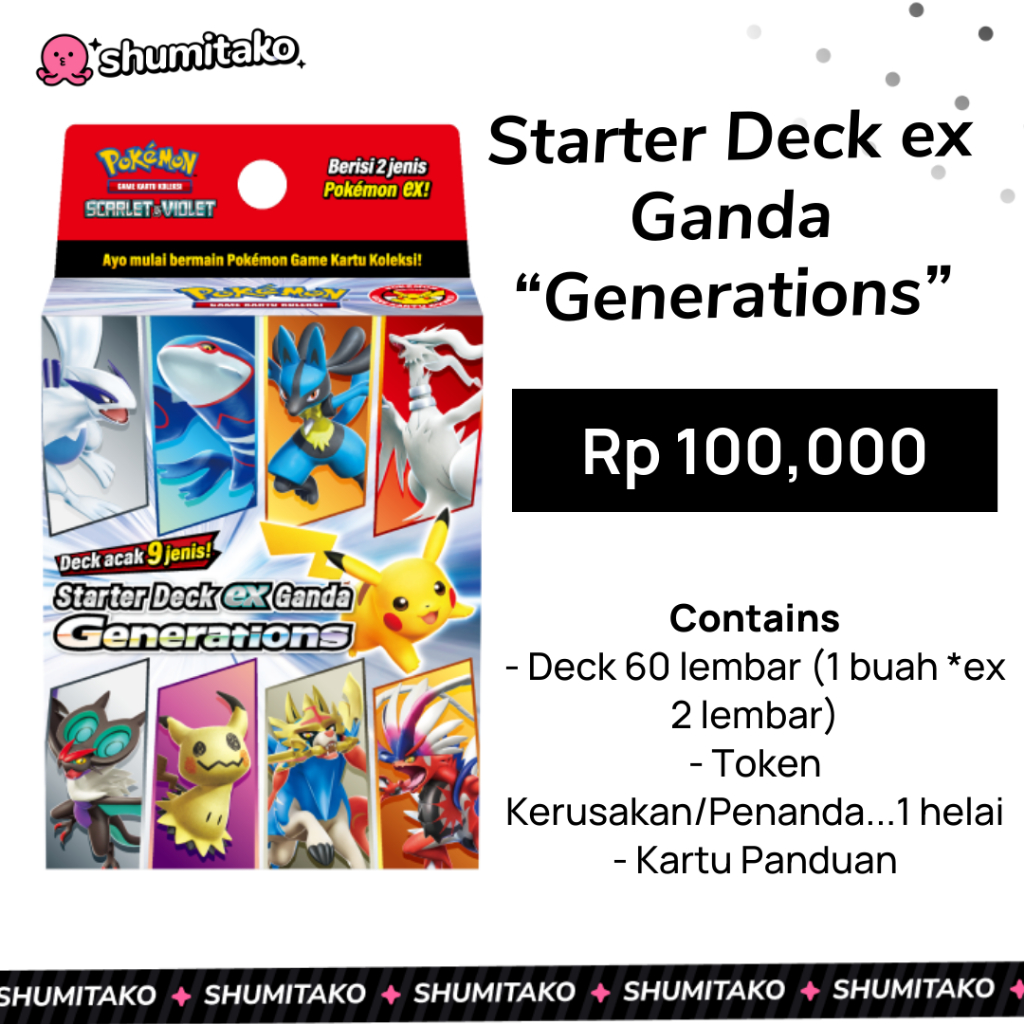 Jual Pokemon TCG Indonesia SVM Starter Deck ex Ganda Generations Siap Main | Shopee Indonesia