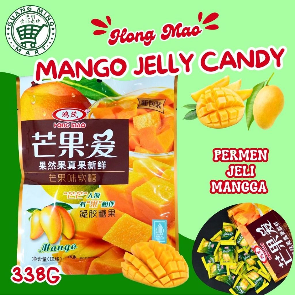 Jual HONG MAO MANGO JELLY CANDY 338 GRAM / HONG MAO PERMEN MANGGA JELI ...