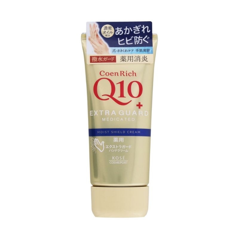 Jual KOSE Coenrich Q10 Medicated Extra Guard Hand Cream 80g | Shopee Indonesia