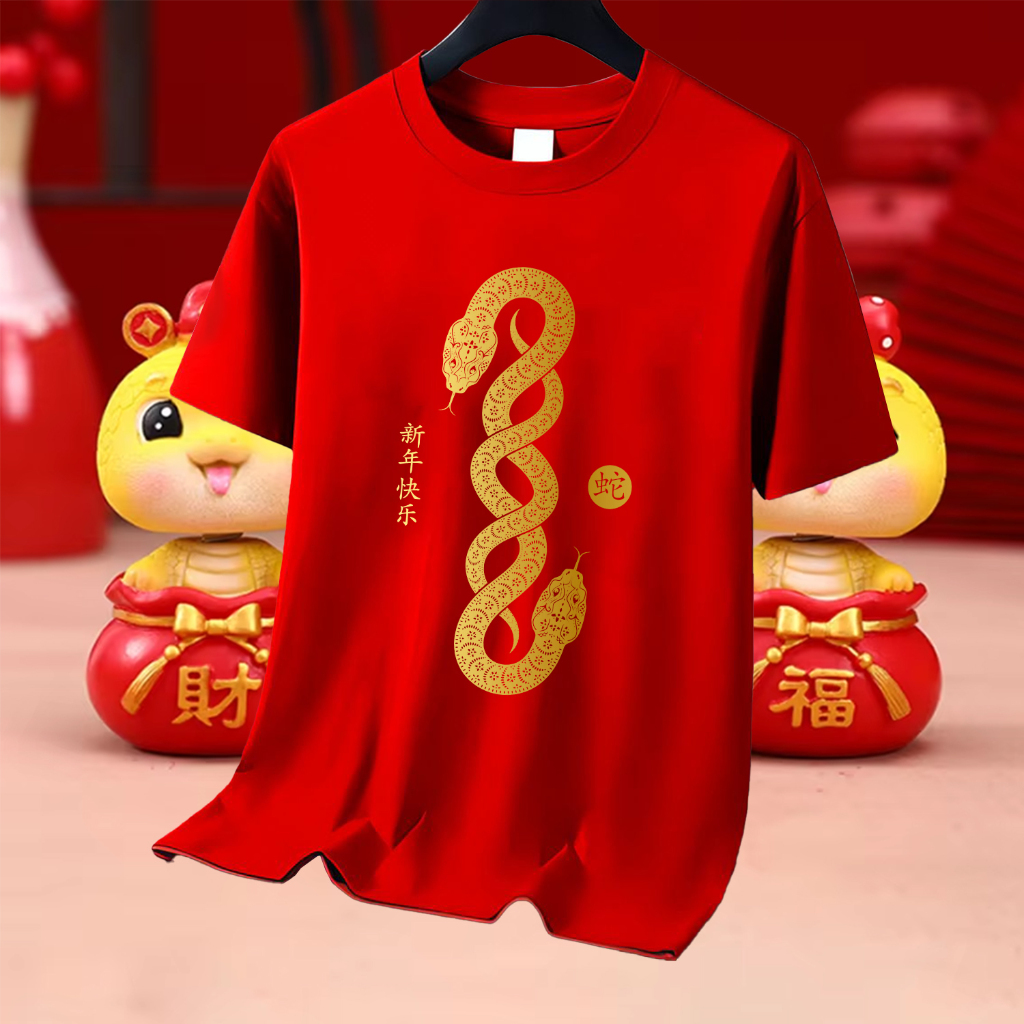 Jual Kaos Imlek Chinese New Year Shio Ular Baju Pria Wanita Unisex ...