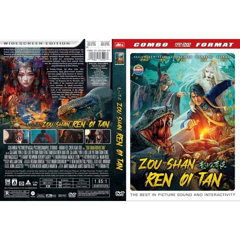 Jual KASET FILM ZOU SHAN REN QI TAN 2024 | Shopee Indonesia