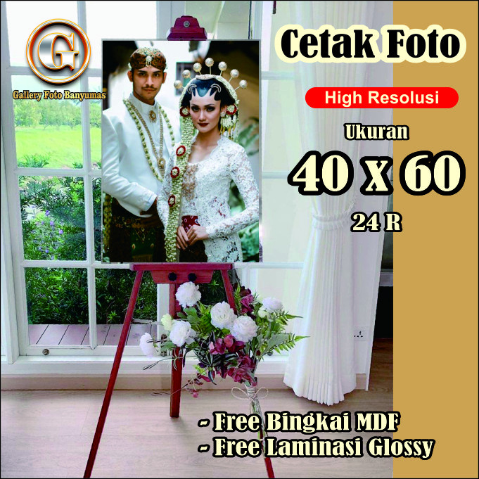 Jual CETAK FOTO + BINGKAI JUMBO 40X60 CM FRAME MDF (PREWED / WEDDING ...
