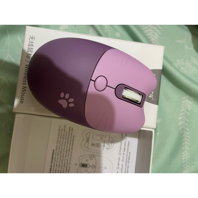 Jual mouse wireless (for carousel buyer) | Shopee Indonesia