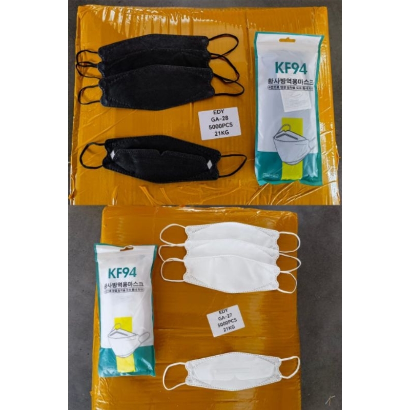 Jual MASKER KF 94 KOREA ISI 10 PCS | Shopee Indonesia