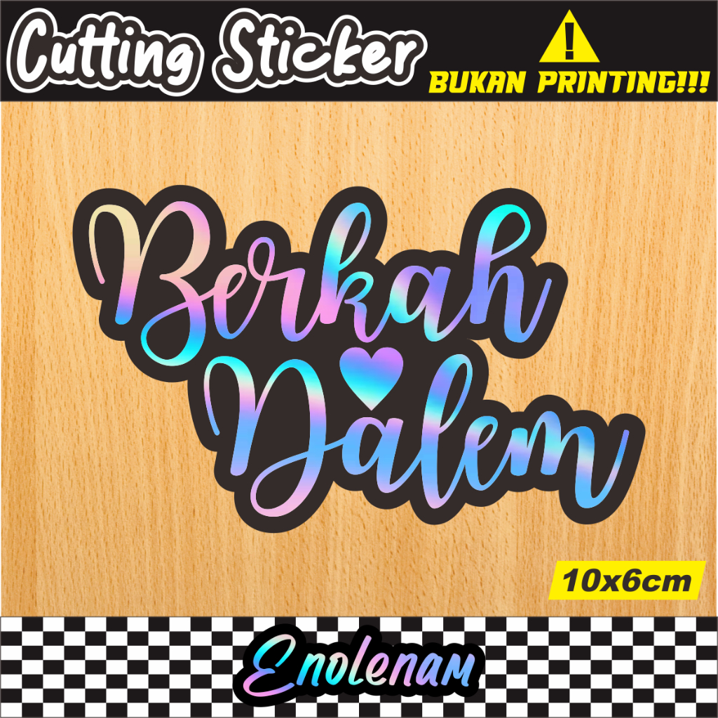 Jual Stiker Berkah Dalem | Shopee Indonesia