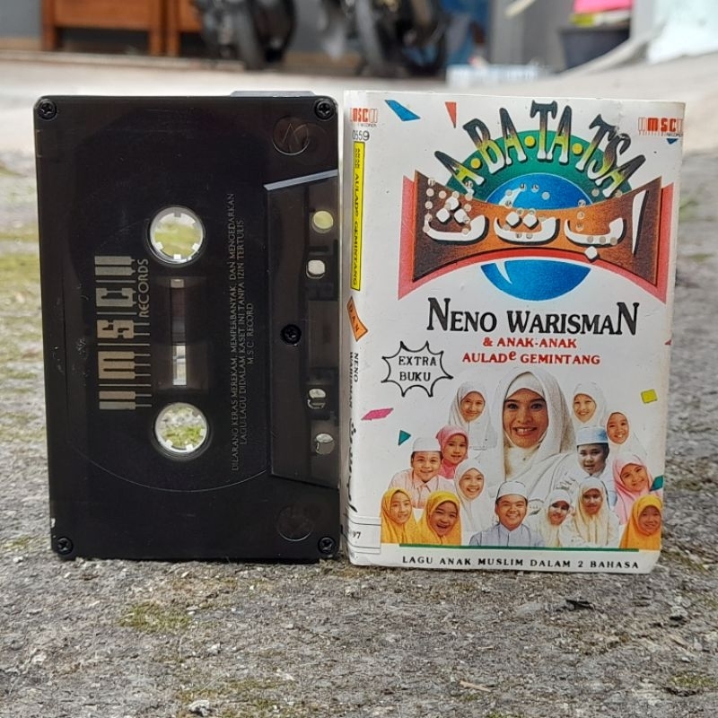 Jual Neno Warisman & Anak-Anak Aulade (1995) ORIGINAL MSC Record ...