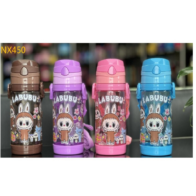 Jual BOTOL MINUM LABUBU GEMAS NXB450 / NXN450 / NX450 | Shopee Indonesia