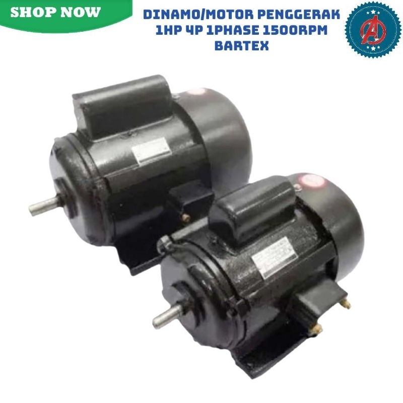 Jual Dinamo / Motor Penggerak 1 HP 4P 1 Phase 1500 RPM Bartex | Shopee Indonesia