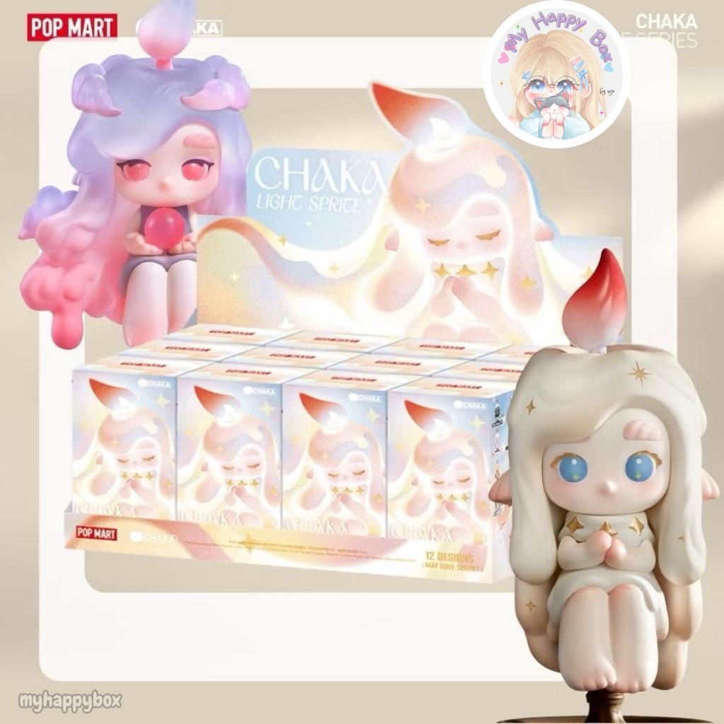 Jual CHAKA Light Sprite Series | Shopee Indonesia