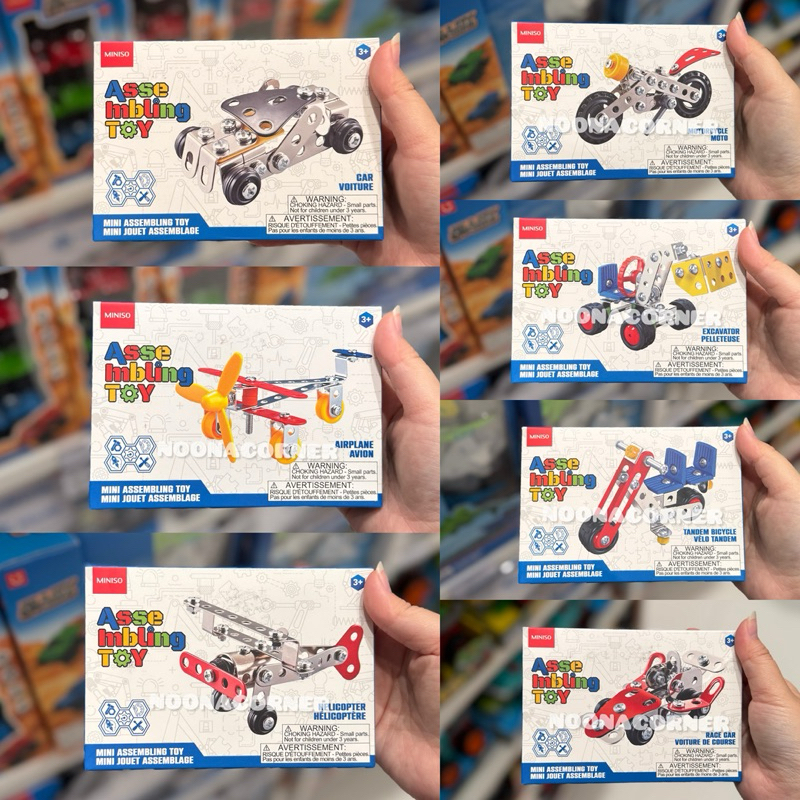Jual Miniso Toys ‼️ Mainan Blocks Building / Assembling Toys Miniso ...