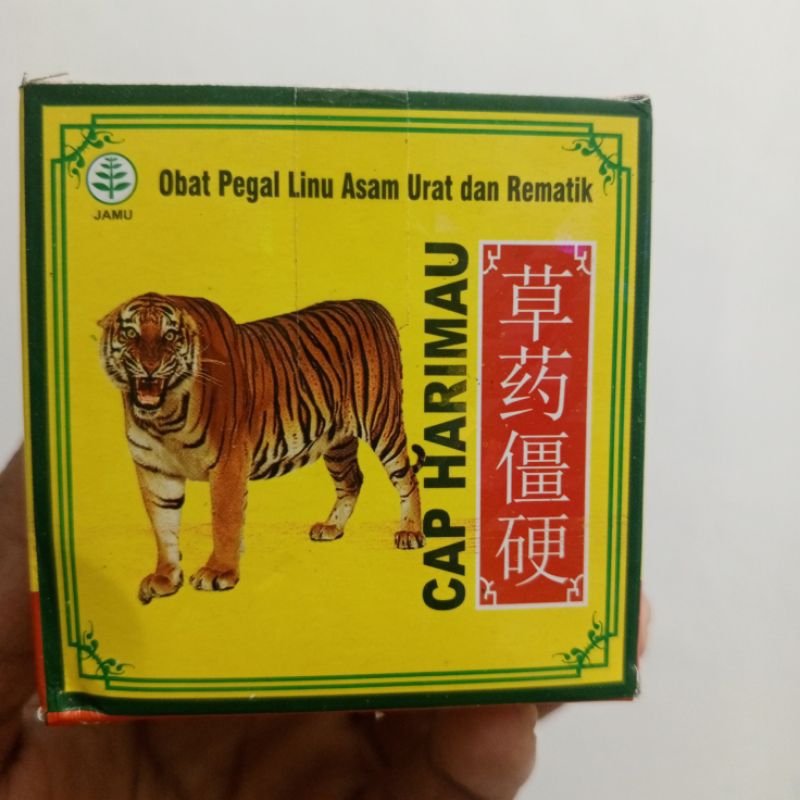 Jual Jamu Obat Pegal Linu Asam Urat dan Rematik Cap Harimau | Shopee ...