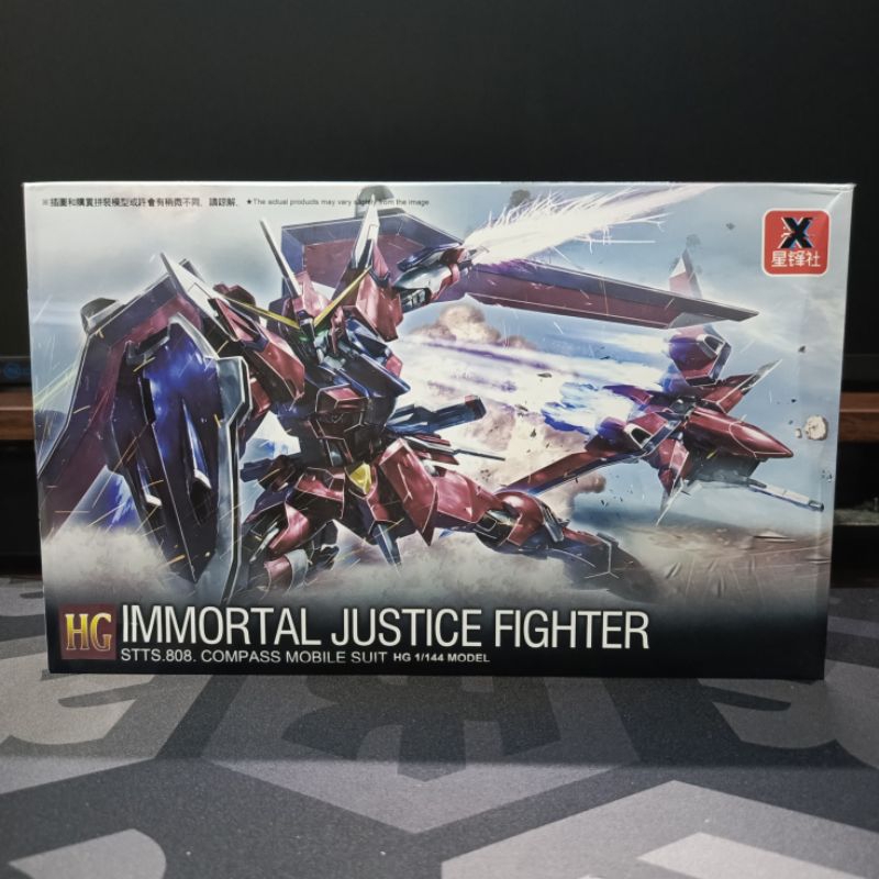 Jual XFS Immortal Justice HG 1/144 Fighter XFS Model Kit | Shopee Indonesia