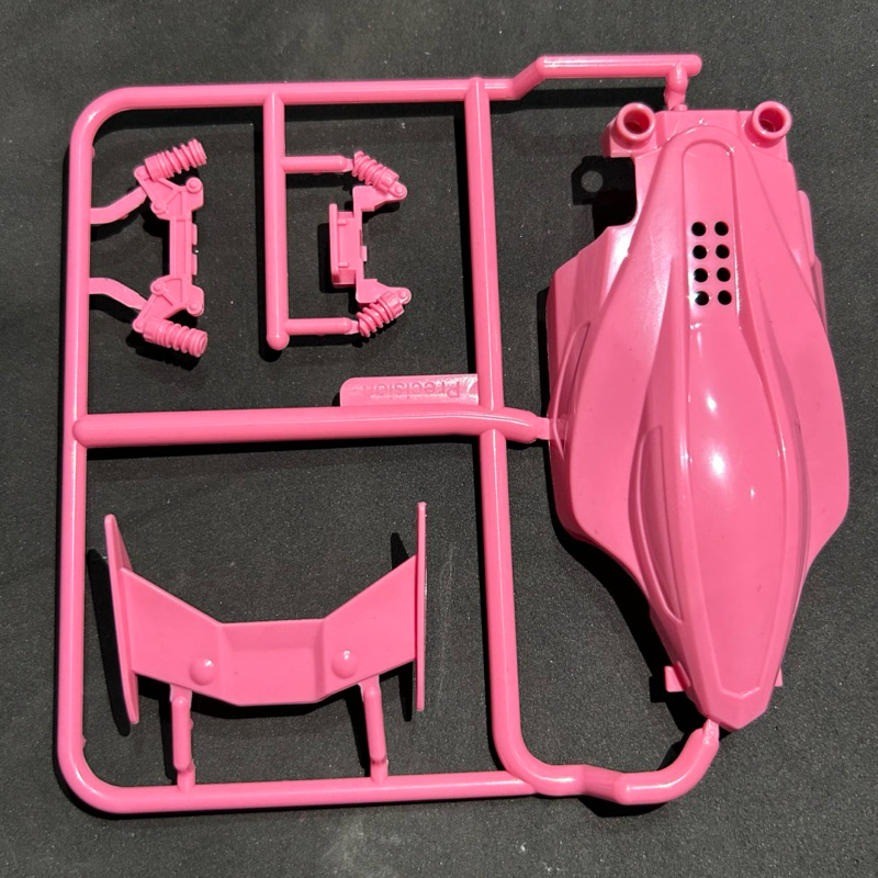 Jual Body dual ridge s2 rep tamiya | Shopee Indonesia