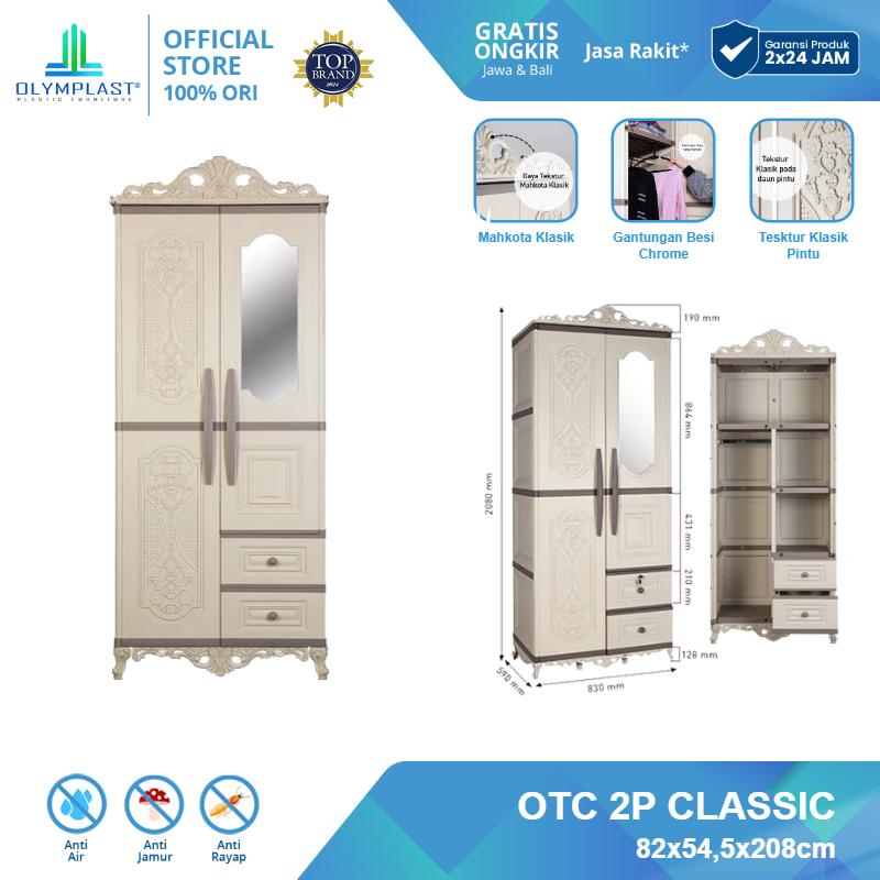 Jual Olymplast OTC 02P Classic / Lemari Plastik 2 Pintu / Lemari Baju ...