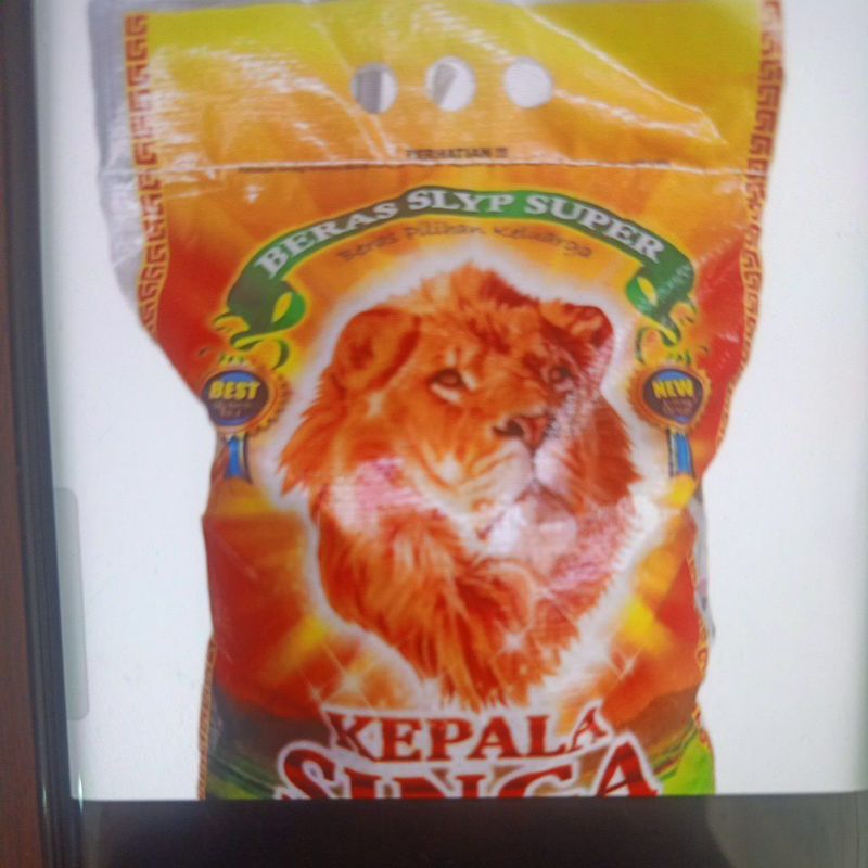 Jual Beras cap kepala singa 5kg | Shopee Indonesia