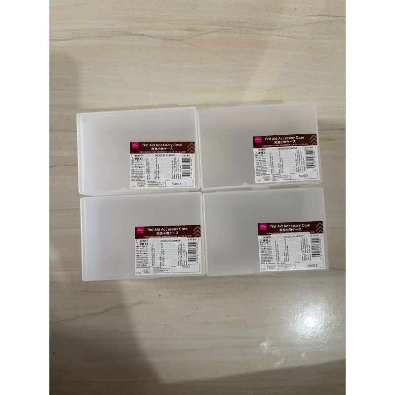 Jual Storage daiso japan ( lihat deskripsi ) | Shopee Indonesia