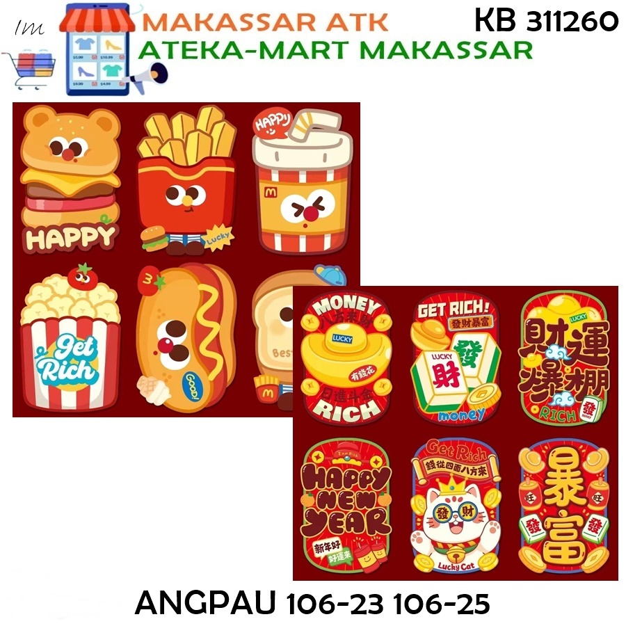 Jual ANGPAU 2025 IMLEK LUCU | Shopee Indonesia