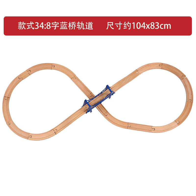 Jual Basic track kereta rel kayu jembatan biru dan perlintasan isi 20 ...