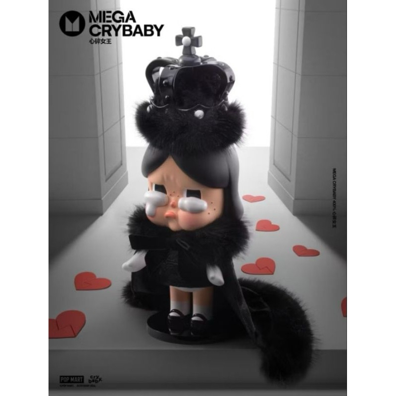 Jual MEGA CRYBABY 400% The Queen of Broken Heart The Dark queen of ...