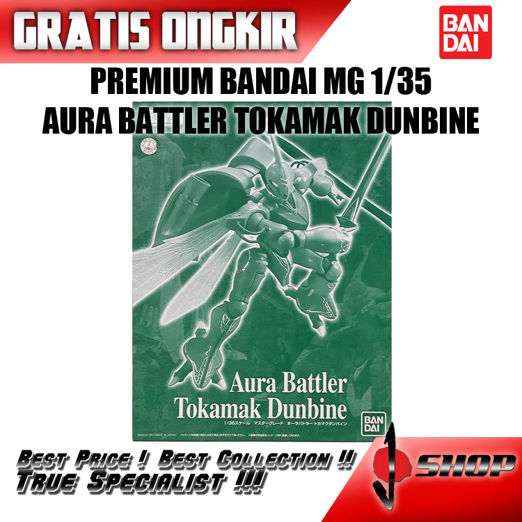 Jual PREMIUM / P-BANDAI MG 1/35 AURA BATTLER TOKAMAK DUNBINE | Shopee Indonesia