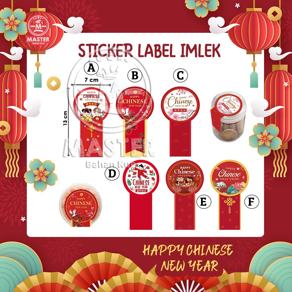 Jual Sticker Label Imlek / Label Toples Kue Imlek [isi 10 Pcs] | Shopee ...