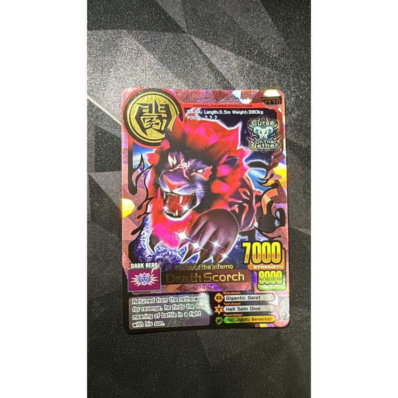 Jual animal kaiser death scorch | Shopee Indonesia