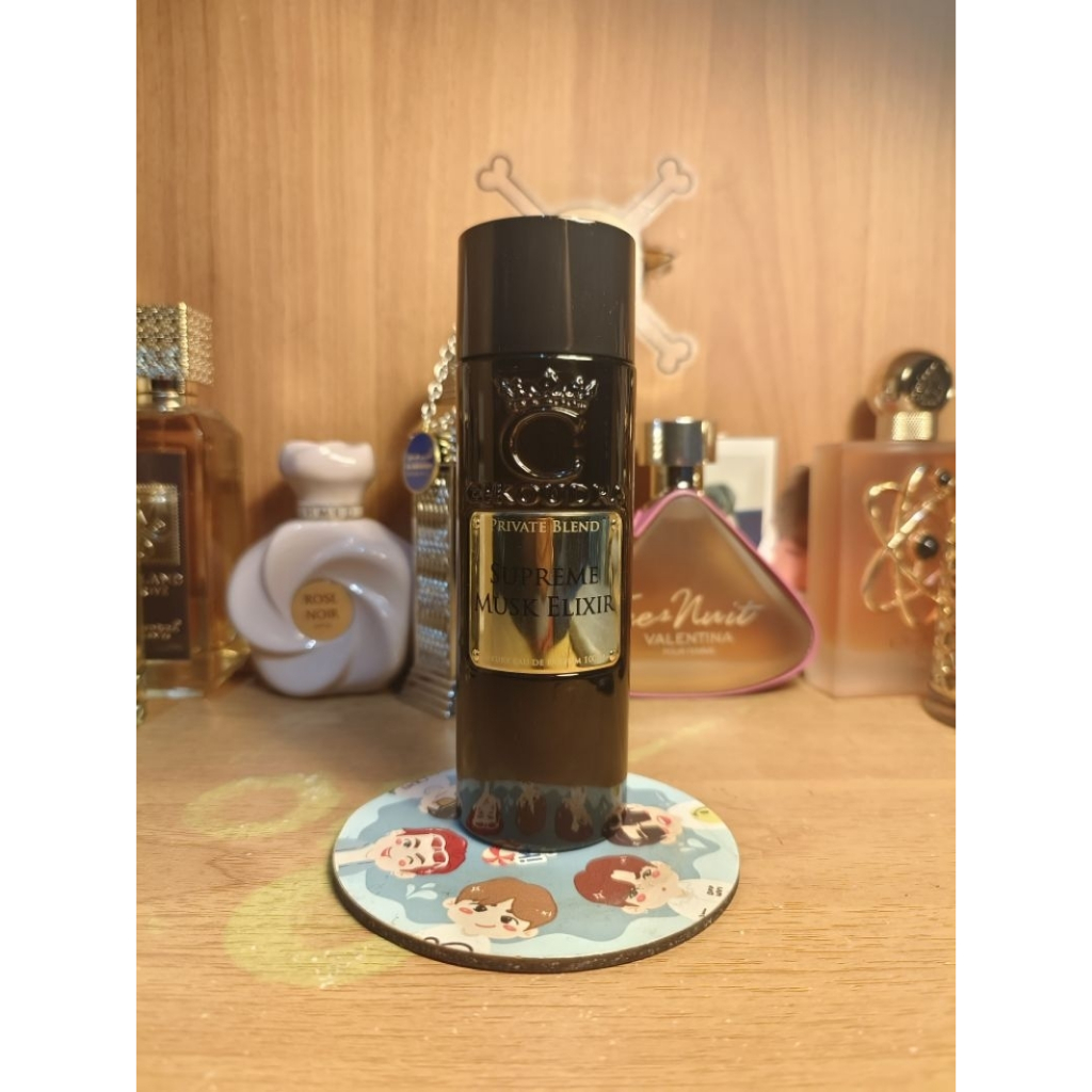 Jual Supreme Musk Elixir Eau De Parfum 100ml | Shopee Indonesia