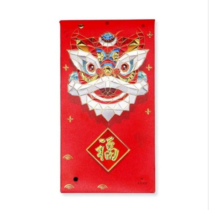 Jual ANGPAO IMLEK REKAM SUARA VOICE IMLEK BARONGSAI | Shopee Indonesia