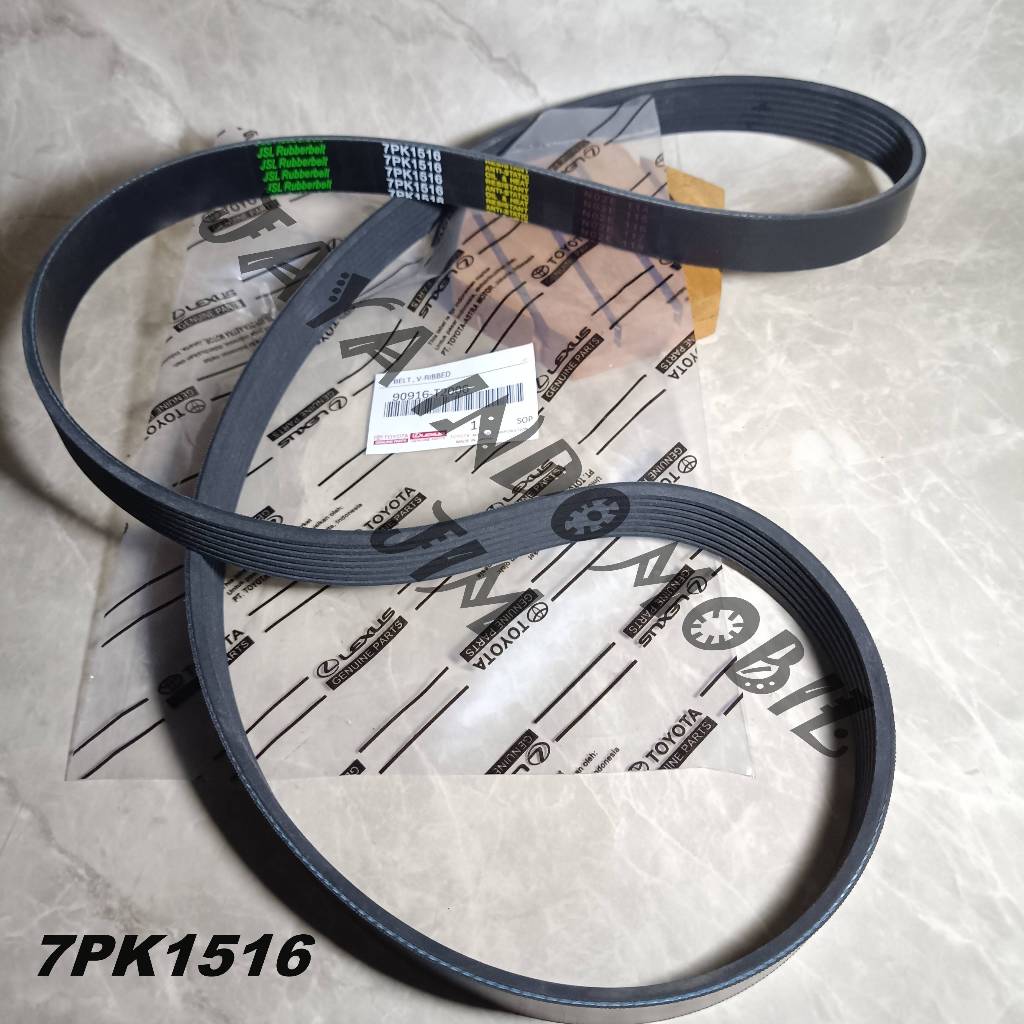 Jual Fan Belt Van Belt Tali Kipas Innova Diesel Hilux Vigo Fortuner 7PK1516 | Shopee Indonesia