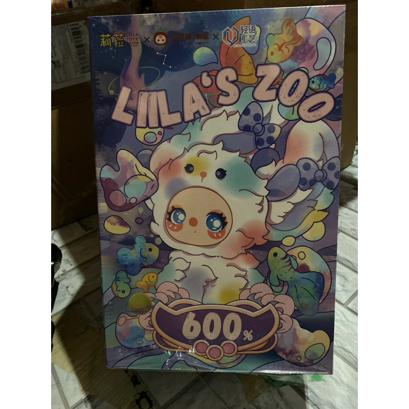 Jual lilla zoo Co kecil | Shopee Indonesia