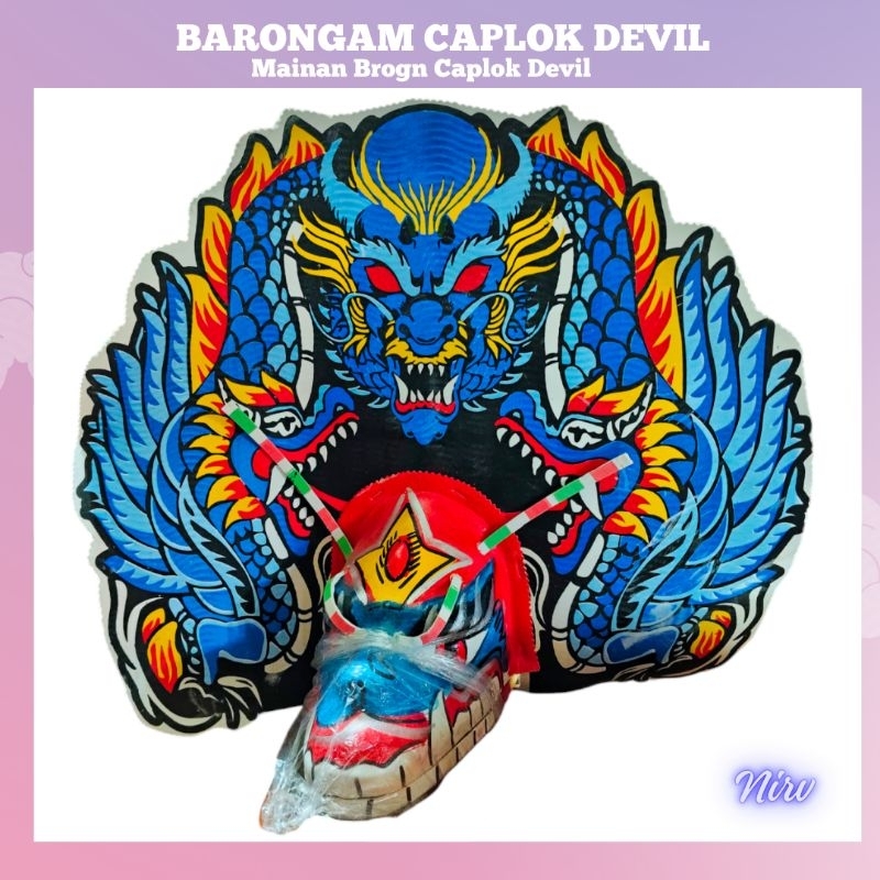 Jual Barogan Caplok Devil/barongan devil jumbo | Shopee Indonesia