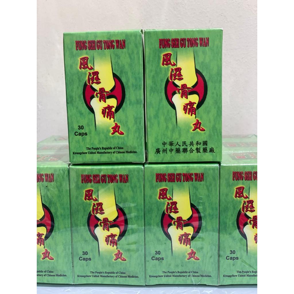 Jual Fung Seh Gu Tong Wan Original | Shopee Indonesia