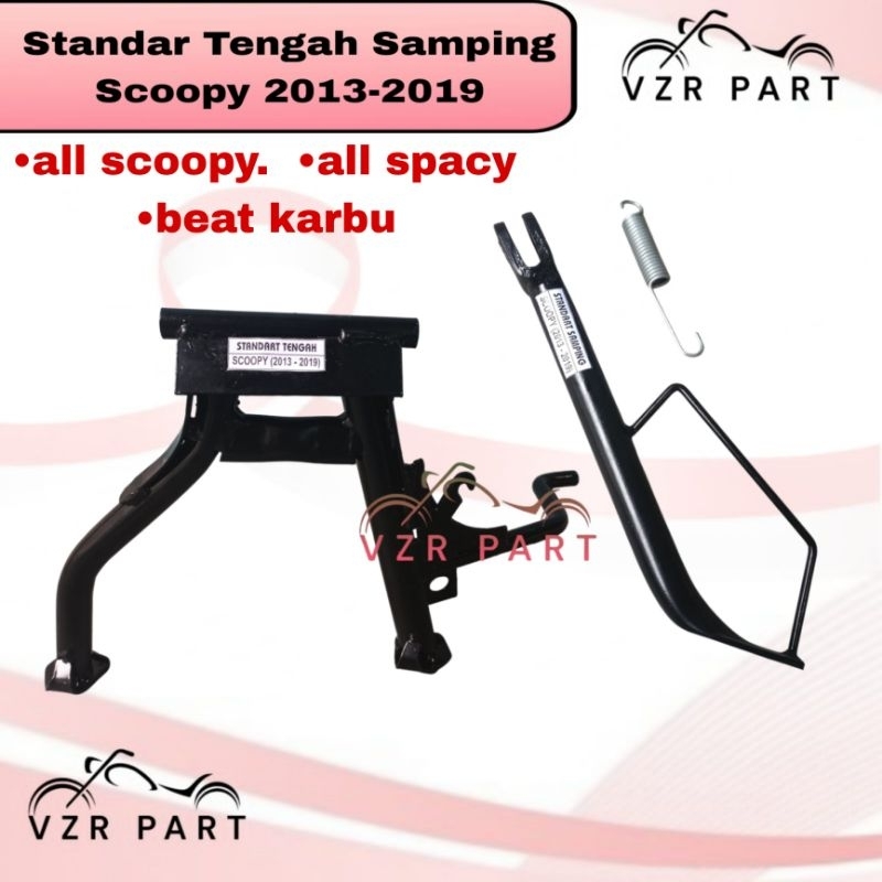 Jual Standar Samping Jagang Tengah Jagrak Motor Scoopy 2013 2014 2015 ...