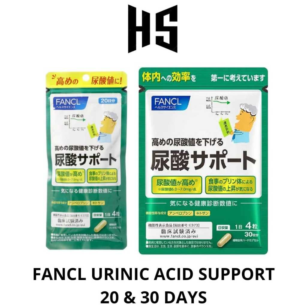Jual Fancl Urinic Acid 20 days 30 days Original Japan | Shopee Indonesia