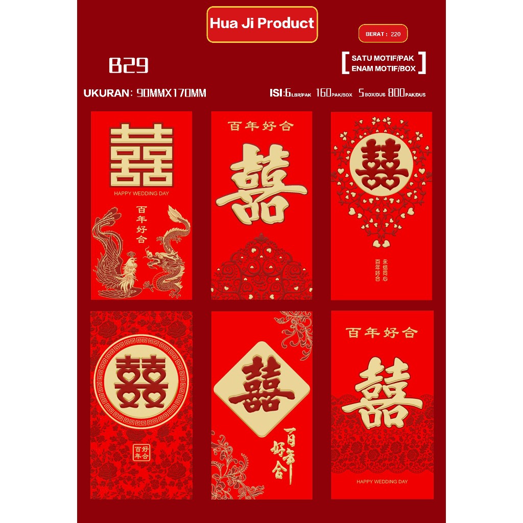 Jual Angpao Nikah Medium Ampau Pernikahan Elegan Berkelas Mewah ...