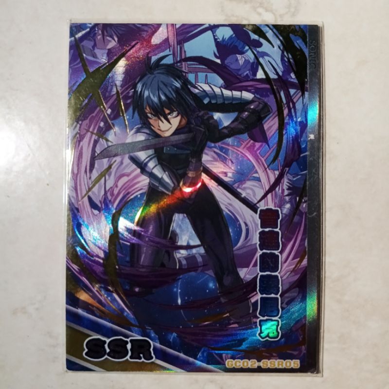 Jual Speed-o'-Sound Sonic SSR Card CCG - One Punch Man | Shopee Indonesia