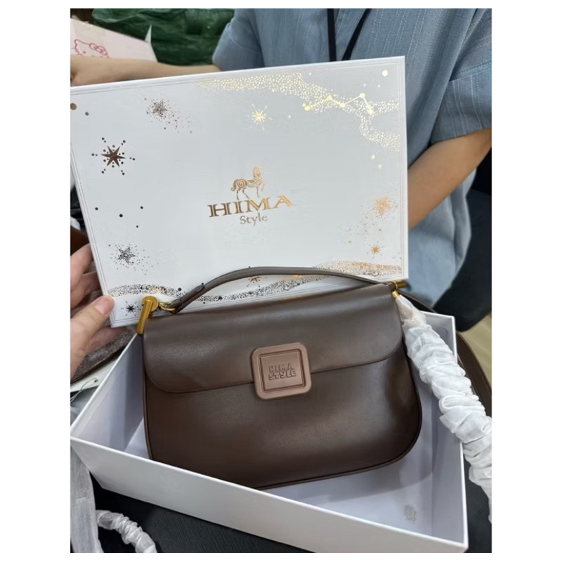Jual Tas Selempang Hima Style + Box | Shopee Indonesia