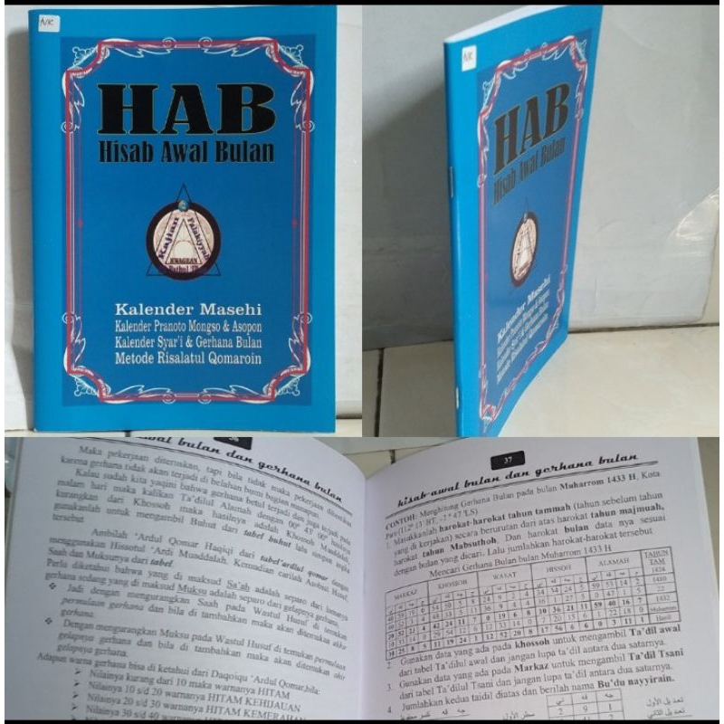 Jual Kitab Hisab Awal Bulan ( HAB) | Shopee Indonesia