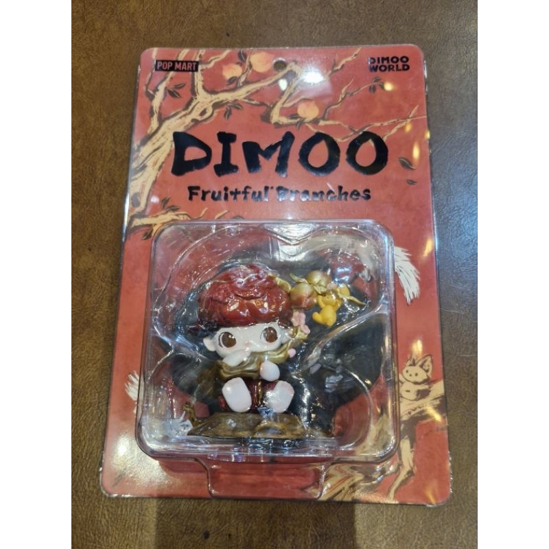 Jual DIMOO FRUITFUL BRANCHES BLISTER ORIGINAL POPMART | Shopee Indonesia