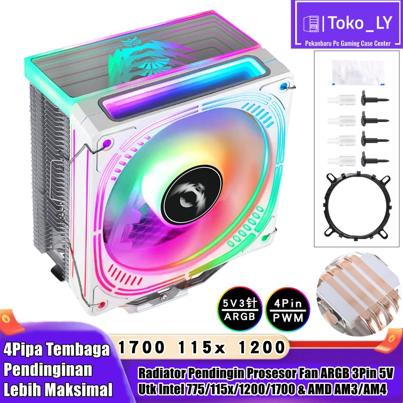 Jual FAN COOLER PROSESOR/HSF Cooler ARGB Intel & AMD 12CM - ARGB silent ...