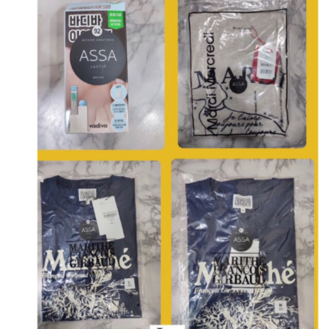 Jual punya cust grasela irawan | Shopee Indonesia