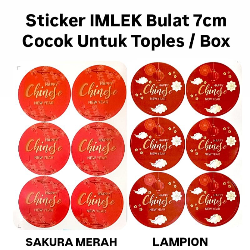 Jual Sticker IMLEK Bulat 7cm Cocok Untuk Toples / Box | Shopee Indonesia