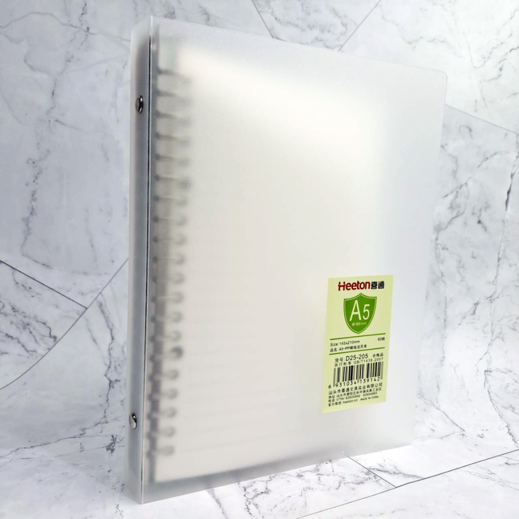 Jual Heeton A5 Transparan Binder D25-205 – Simpel, Modern, dan ...