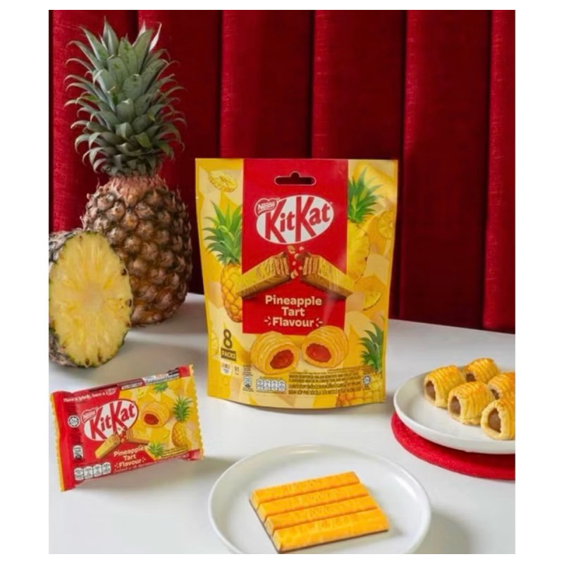 Jual Kitkat Edisi Terbaru 2025 Chocolate Kit Kat viral Chinese New Year ...